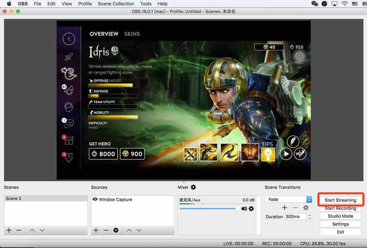 Game broadcast tutorial