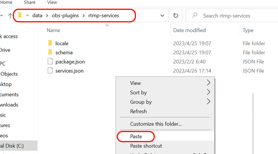 Game broadcast tutorial