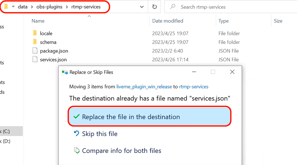Game broadcast tutorial